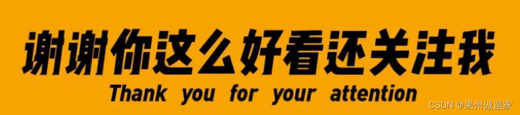 【lkh算法体验】python调用lkh算法求tsp问题 Csdn博客