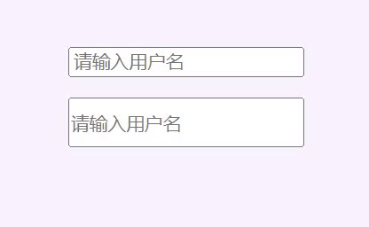 input placeholder 文字提示样式_input 提示文字样式-CSDN博客