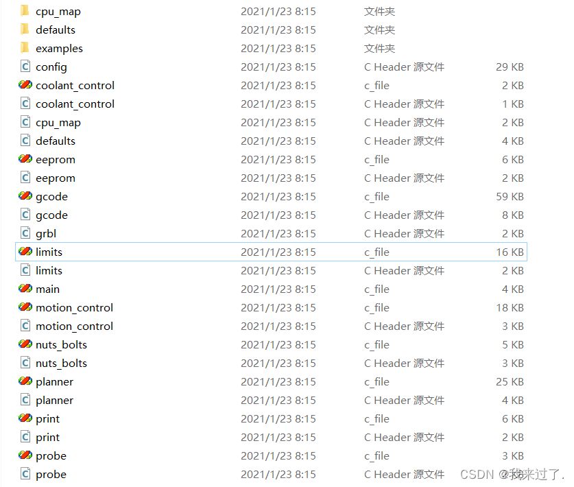 移植GRBL控制器到ESP32实现写字机器人_esp32 grbl-CSDN博客
