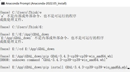 Anaconda安装GDAL-CSDN博客