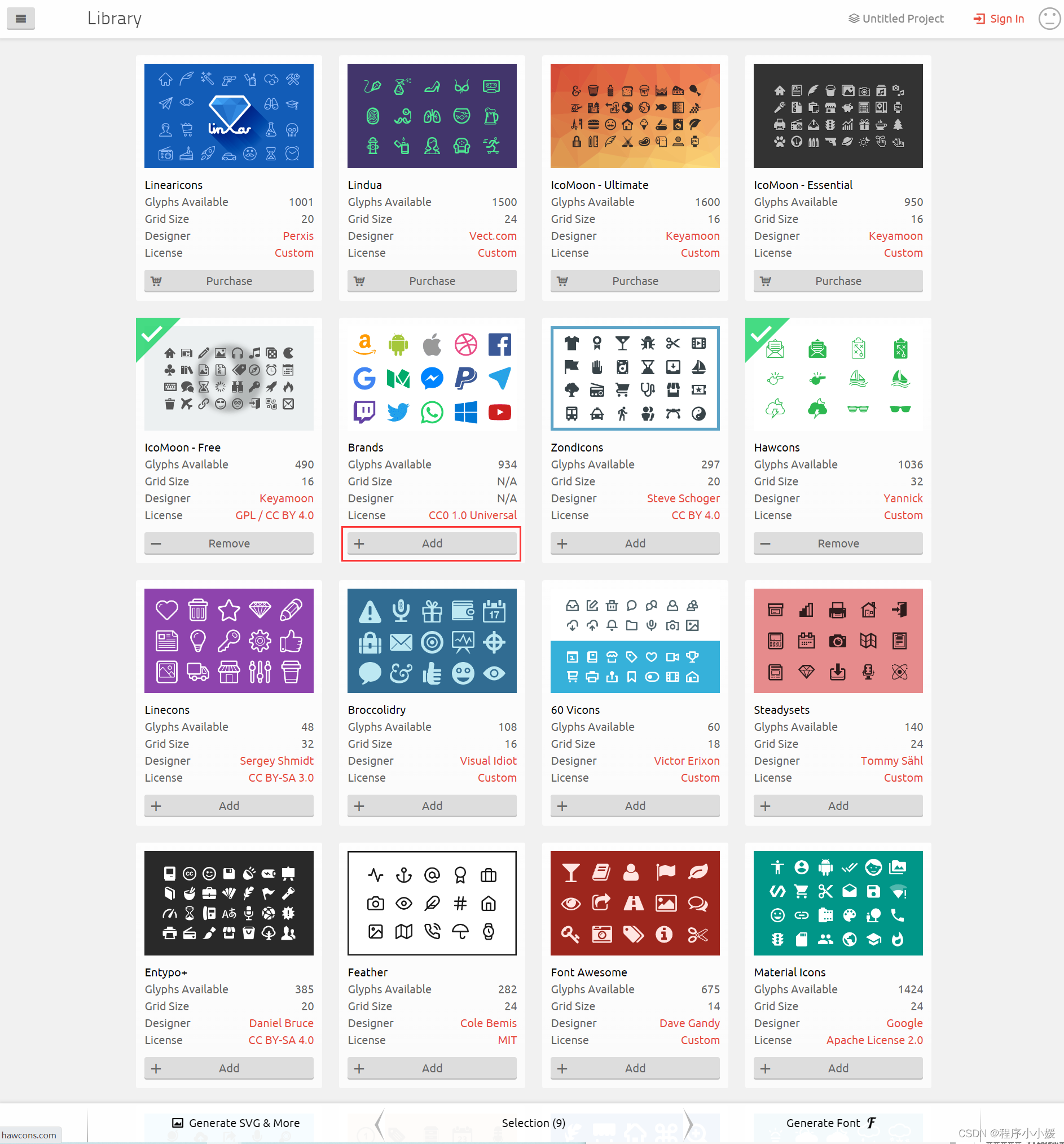 保姆级傻瓜式icomoon字体图标的下载与使用_icomoon 怎么重新下载-CSDN博客