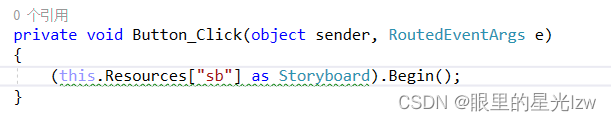 12wpf 简单线性动画 Wpf 线条动画 Csdn博客
