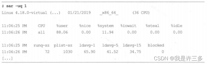 《BPF( 伯克利数据包过滤器 ) Performance Tools》 第六章 CPU_bpf pdf-CSDN博客
