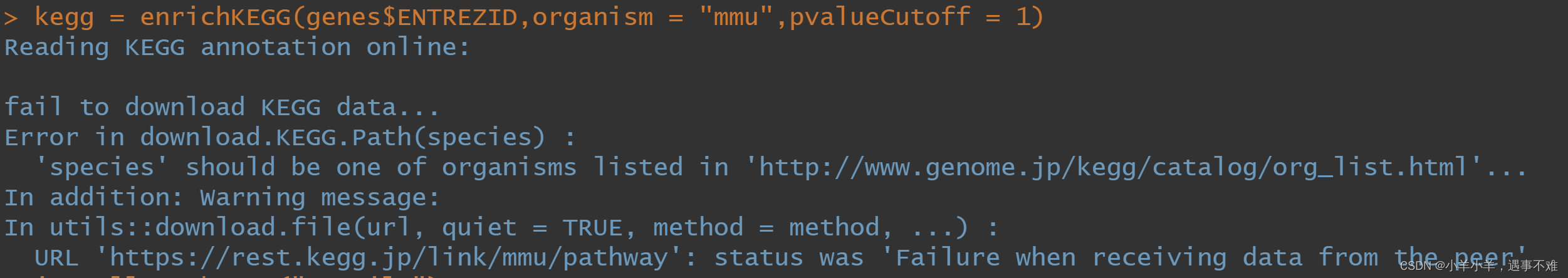 R中函数enrichKEGG报错Error in download.KEGG.Path(species) :‘species‘ should be one of organisms ...