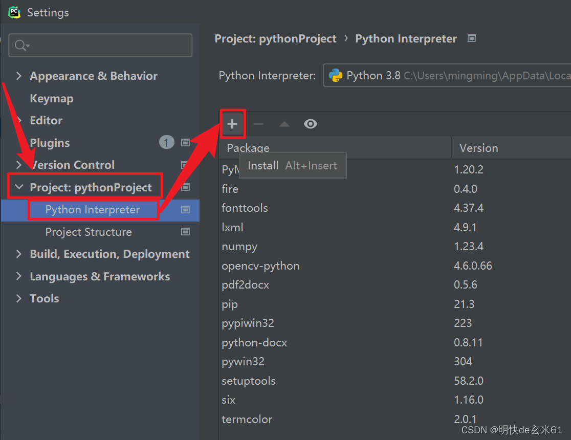 python：文档转换（只支持Windows操作系统）_基于python的自动文档转换器的设计与实现-CSDN博客