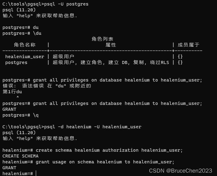 Healenium Summary-CSDN博客