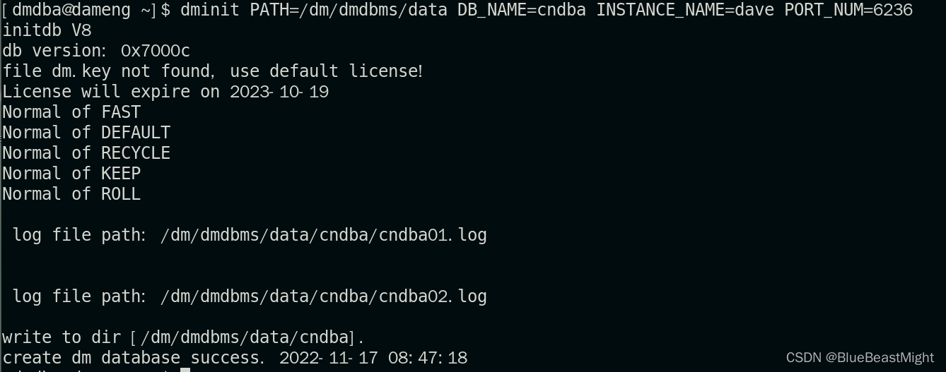 二、DM实例的创建和管理_dm管理工具表重建与重建列-CSDN博客