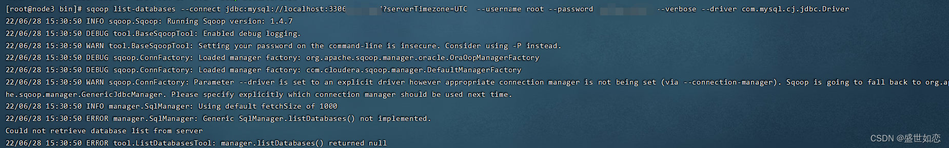 解决sqoop出现 Error Manager Sqlmanager Generic Sqlmanager Listdatabases Not Implemented 测试sqoop时
