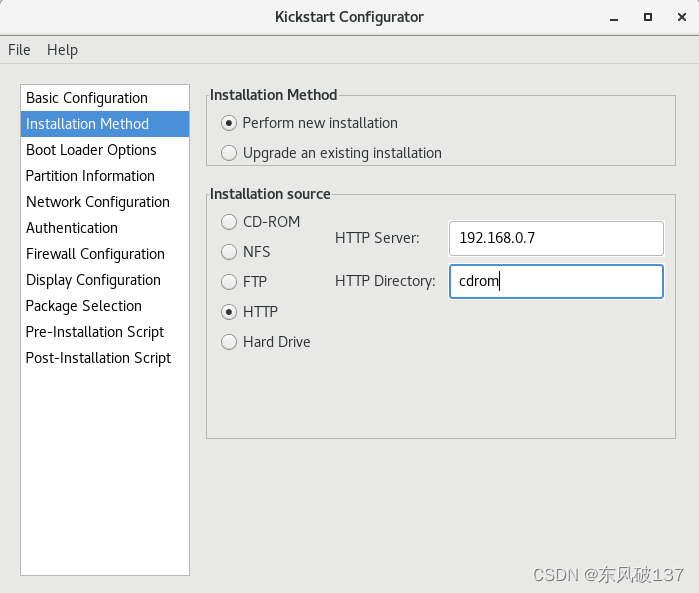 linux系统(redhat7)无人值守自动化安装_linux rhel7-CSDN博客