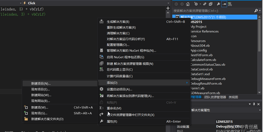 如何将VS2017的软件程序一键打包成安装包_vs2017制作安装包-CSDN博客