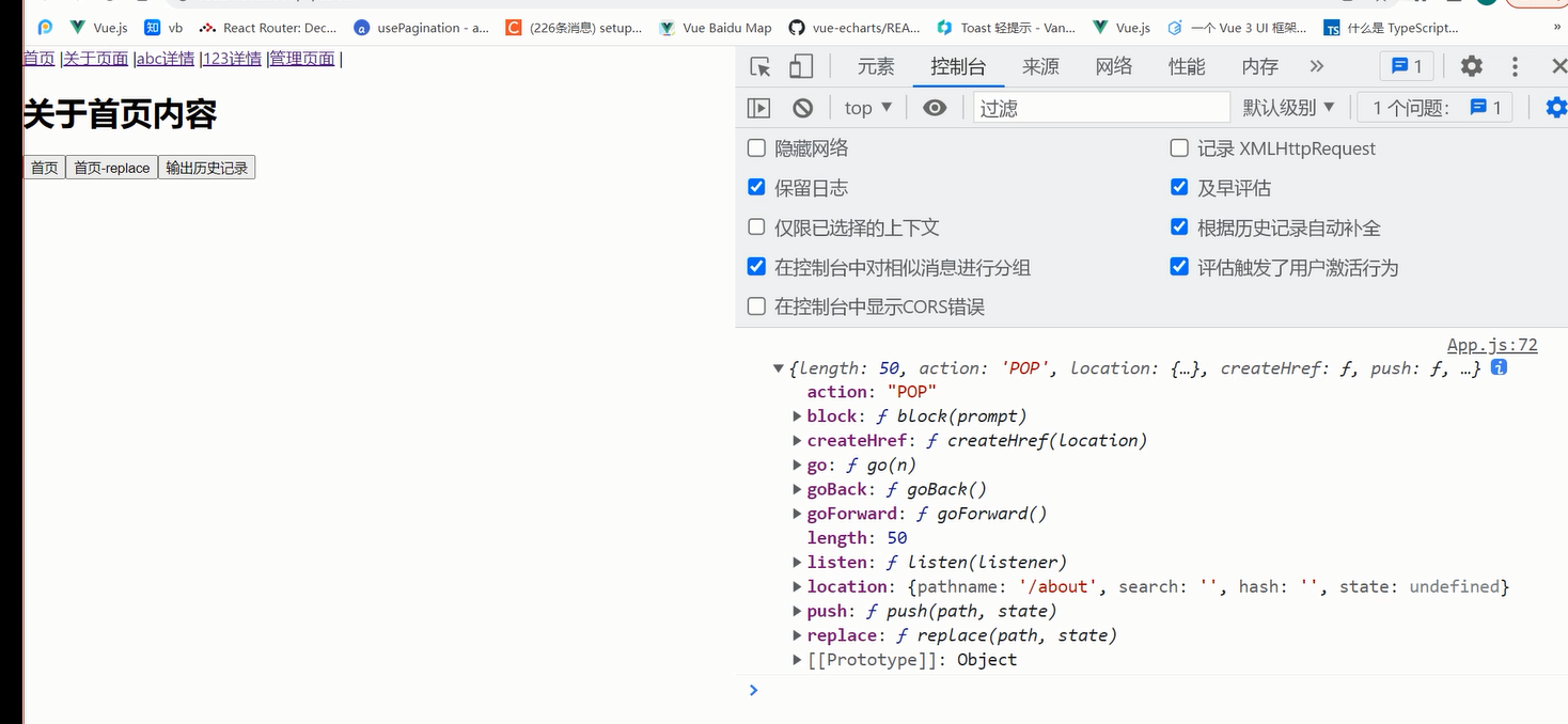 实践 react 路由详解_import { hashrouter as router, route, switch,redir-CSDN博客