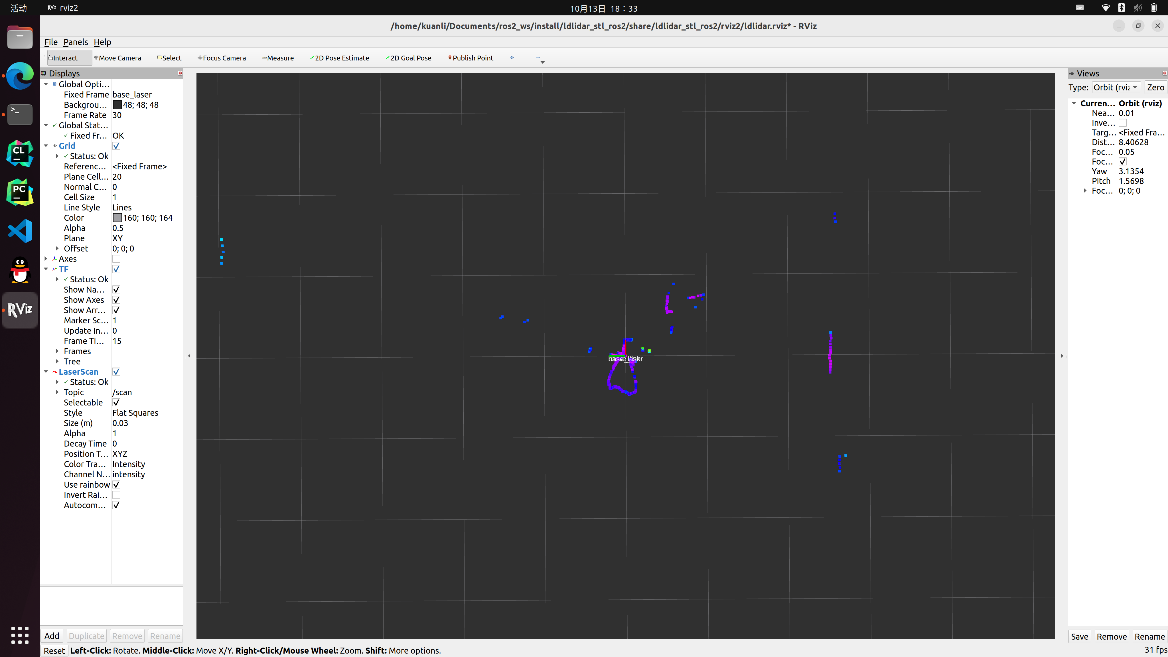 ROS2 - 乐动激光雷达 LD06_乐动ld06-CSDN博客