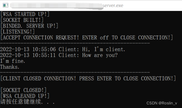 C++实现流式socket聊天程序_c++写一个socket聊天室-CSDN博客