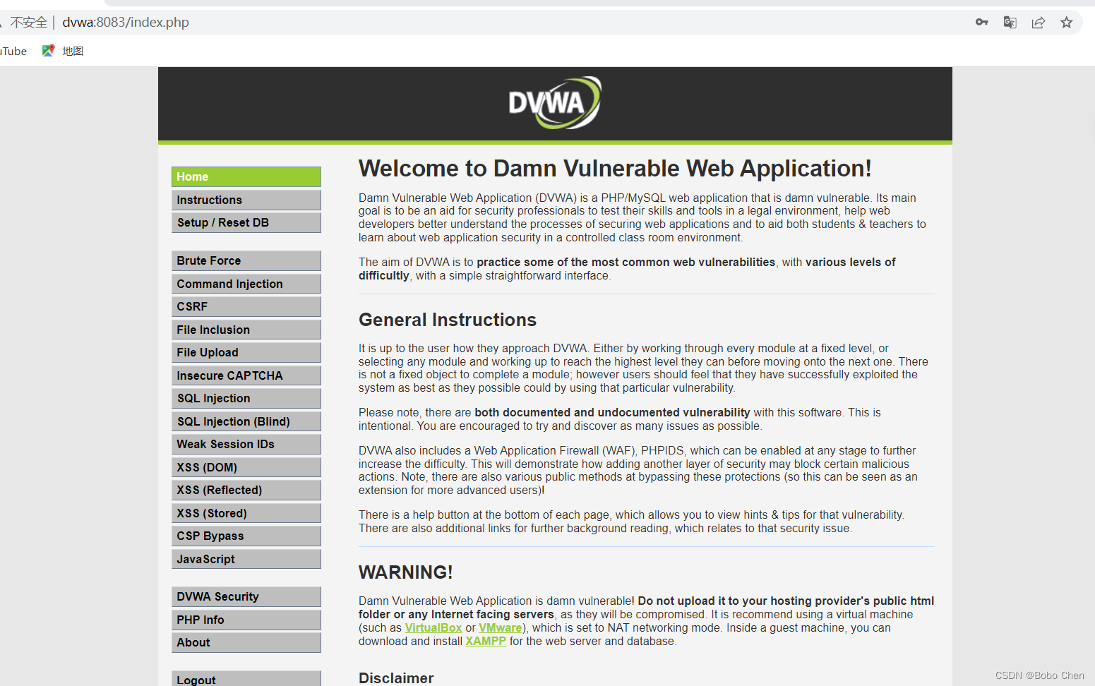 渗透测试学习记录 1.5 LANMP ，PHPstudy部署漏洞靶场_lanmp靶场搭建-CSDN博客