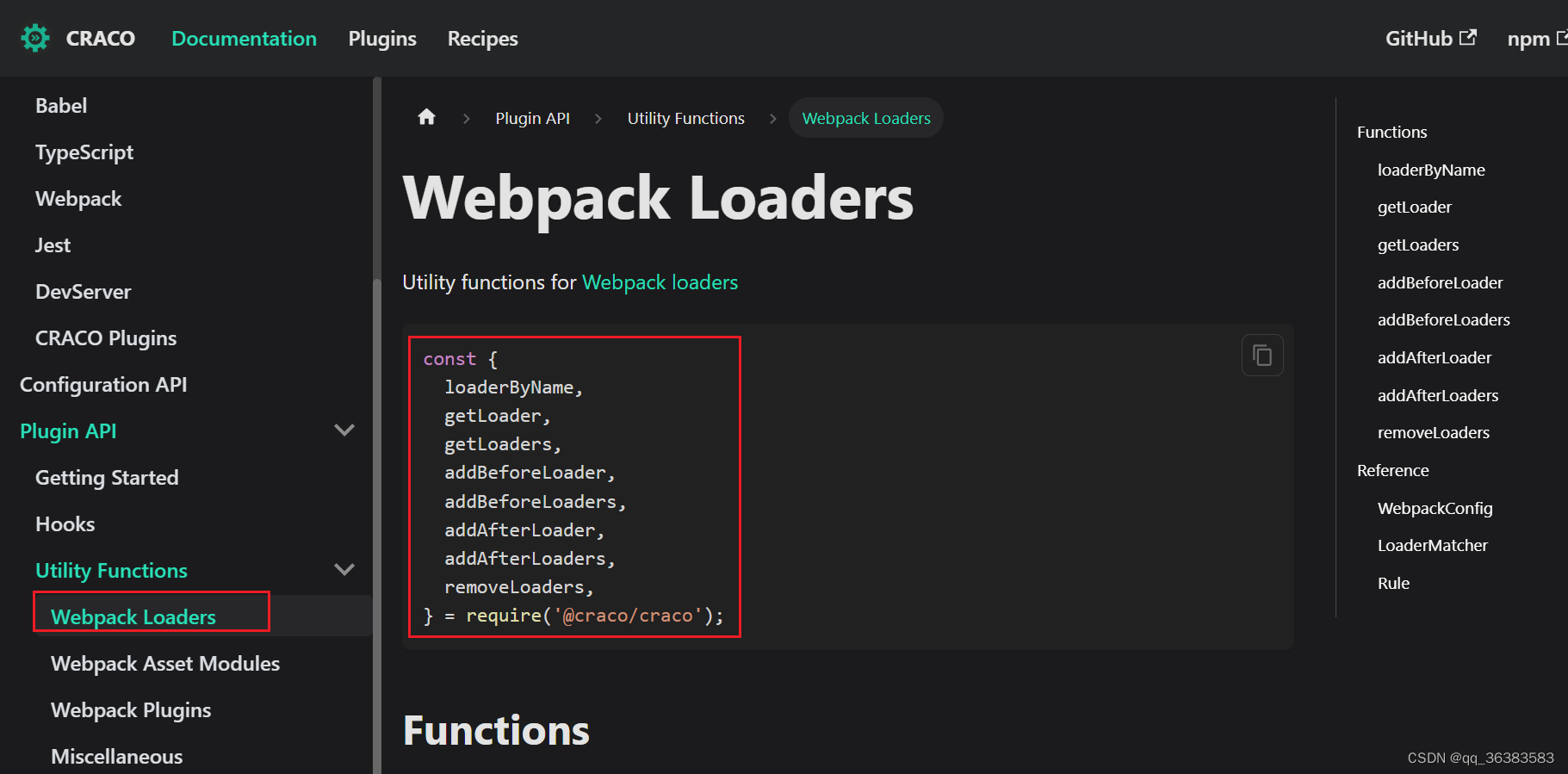 React使用全局sass变量_react中使用scss变量-CSDN博客