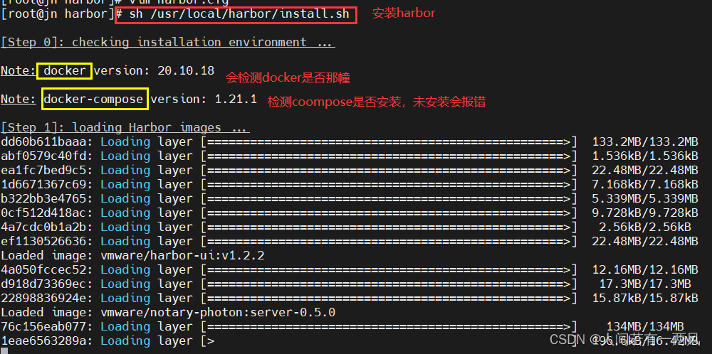 docker：harbor私有仓库部署与管理_harbour和docker关联-CSDN博客