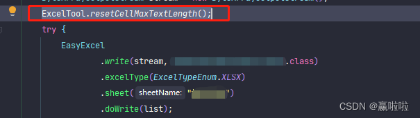 java.lang.IllegalArgumentException: The maximum length of cell contents (text) is 32,767 ...