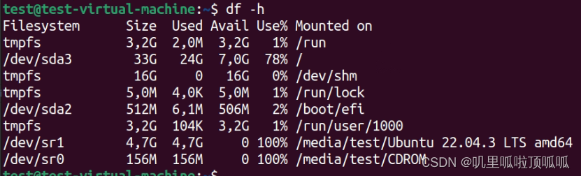 Ubuntu22.04搭建Android开发环境_ubuntu22 andriod studio-CSDN博客