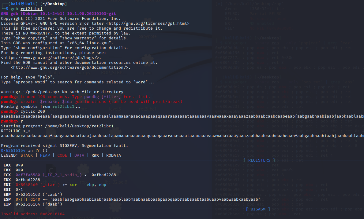 pwn基本ROP——ret2libc_pwn ret2libc-CSDN博客