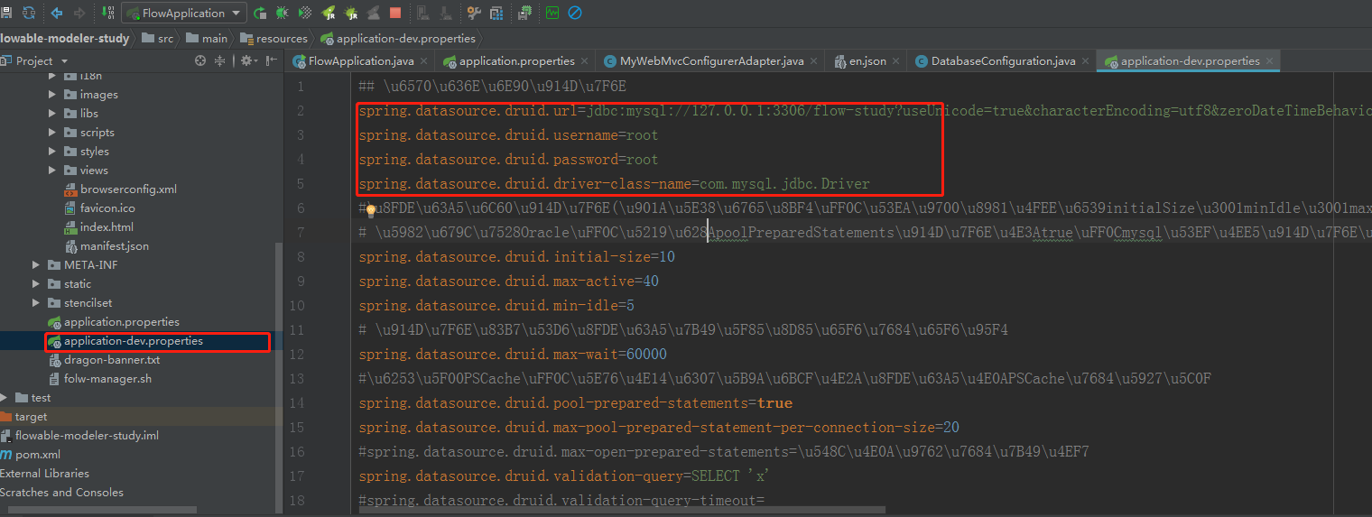 工作流-flowable springboot modeler的集成_flow-modeler-study-CSDN博客