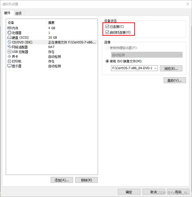 Exiting intel PXE ROM.Operating system not found_exiting intel pxe rom operating system not ...