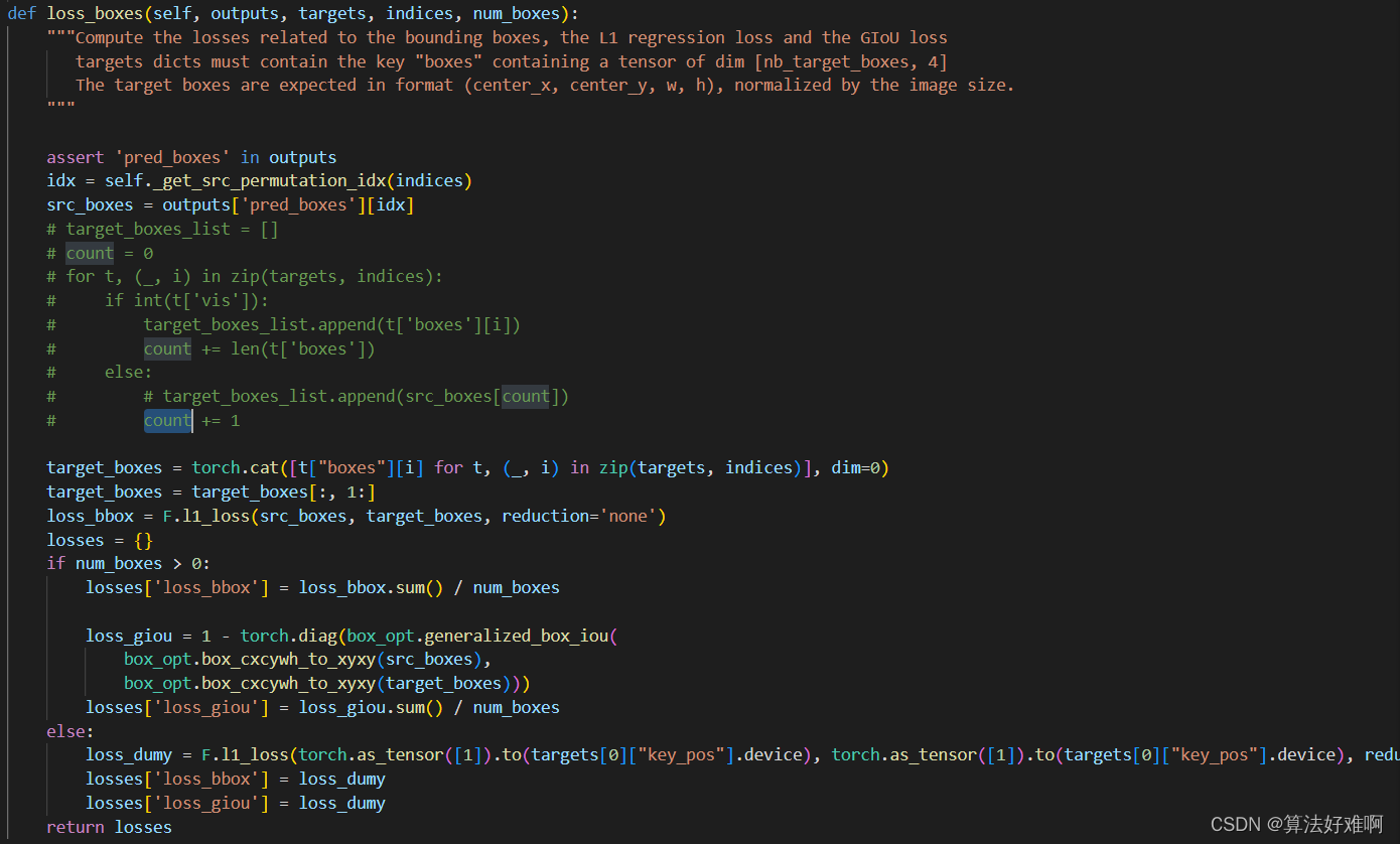 《TubeR: Tubelet Transformer for Video Action Detection》论文+代码分析-CSDN博客