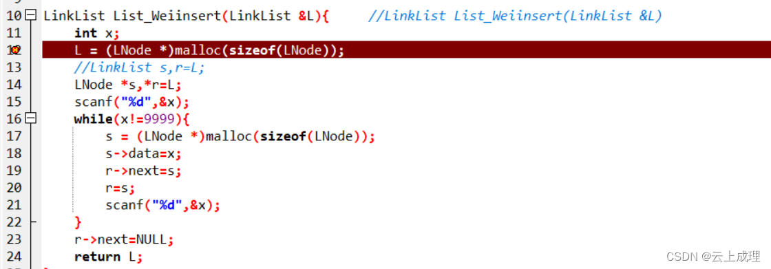 C语言尾插法插入建立单链表_尾插法建立单链表c语言-CSDN博客