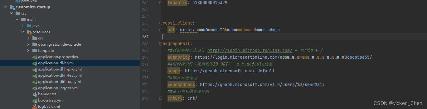 使用证书认证方式调用microsoft Graph Api发送邮件案例graph Api如何调用 Microsoft Mail Csdn博客 