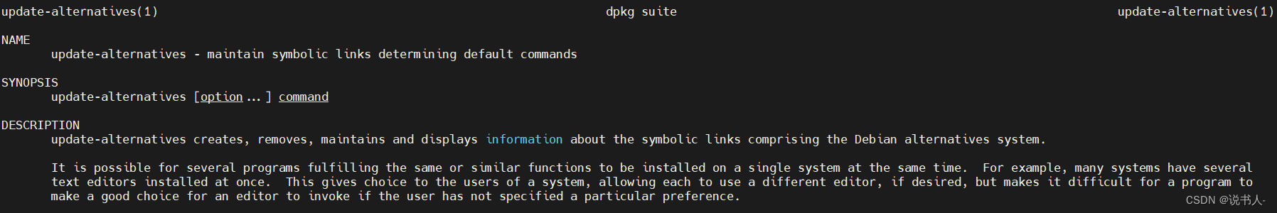 正确使用update-alternatives管理jdk环境的方法_update-alternatives --install-CSDN博客