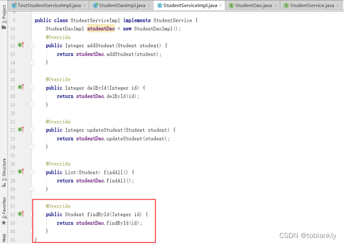 Java Mysql Dao模式java连接mysql数据库的dao Csdn博客