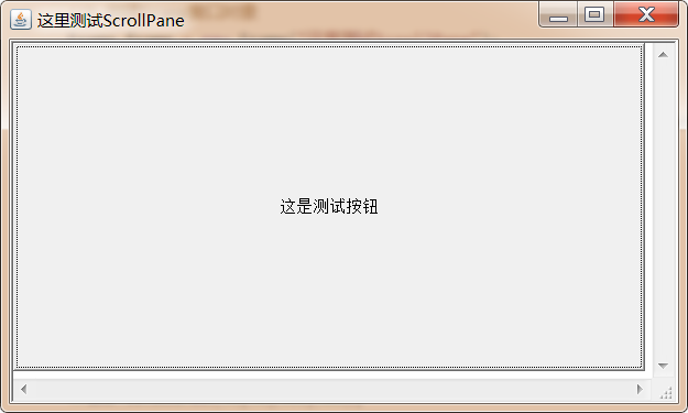 肝爆全网java图形化界面GUI最强笔记总结一（AWT继承体系、常见API、Container容器：【Window容器、Panel容器、ScrollPane容器】示例演示）_awt ...