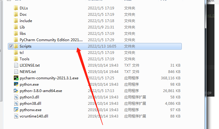 安装lxml库 Csdn博客 