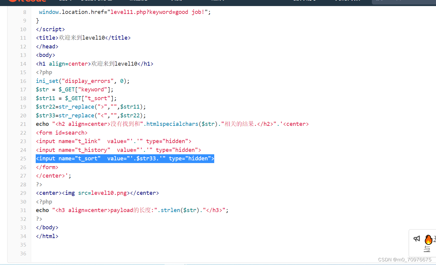 XSS-labs闯关总结_onmouseover='javascript:alert(1)-CSDN博客