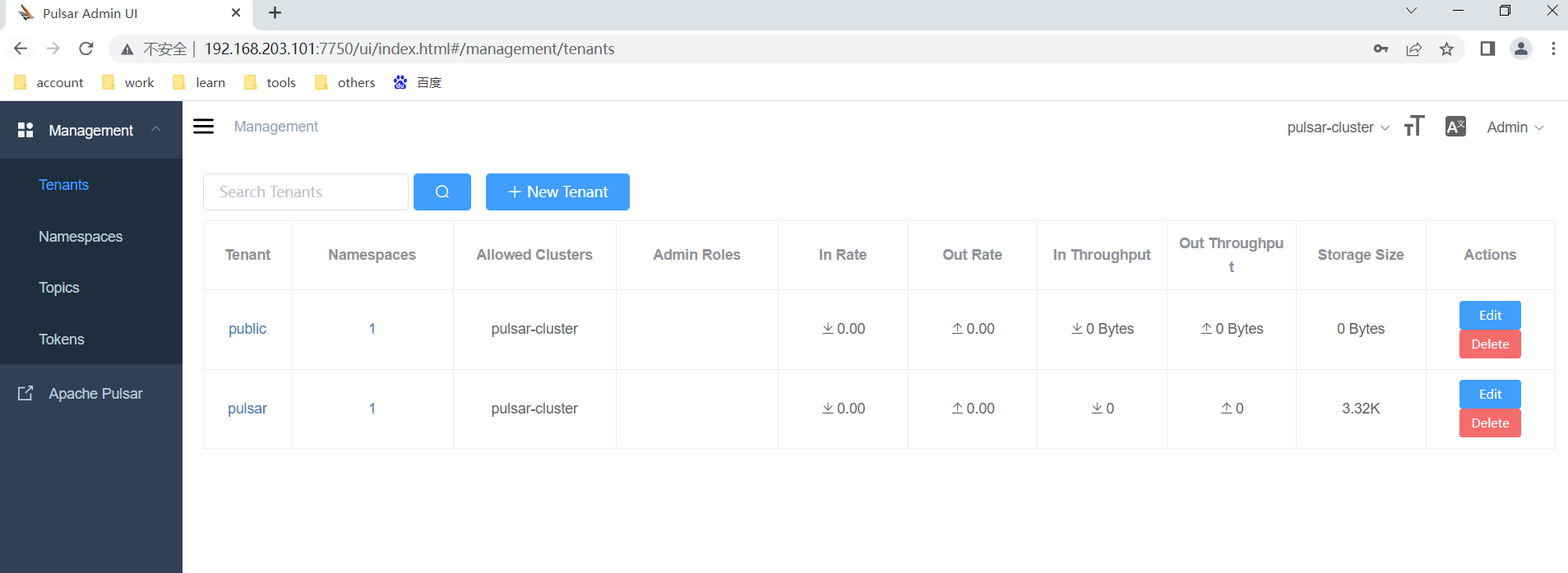Apache Pulsar可视化管理工具：Pulsar-Manager部署及使用_pulsar manager-CSDN博客