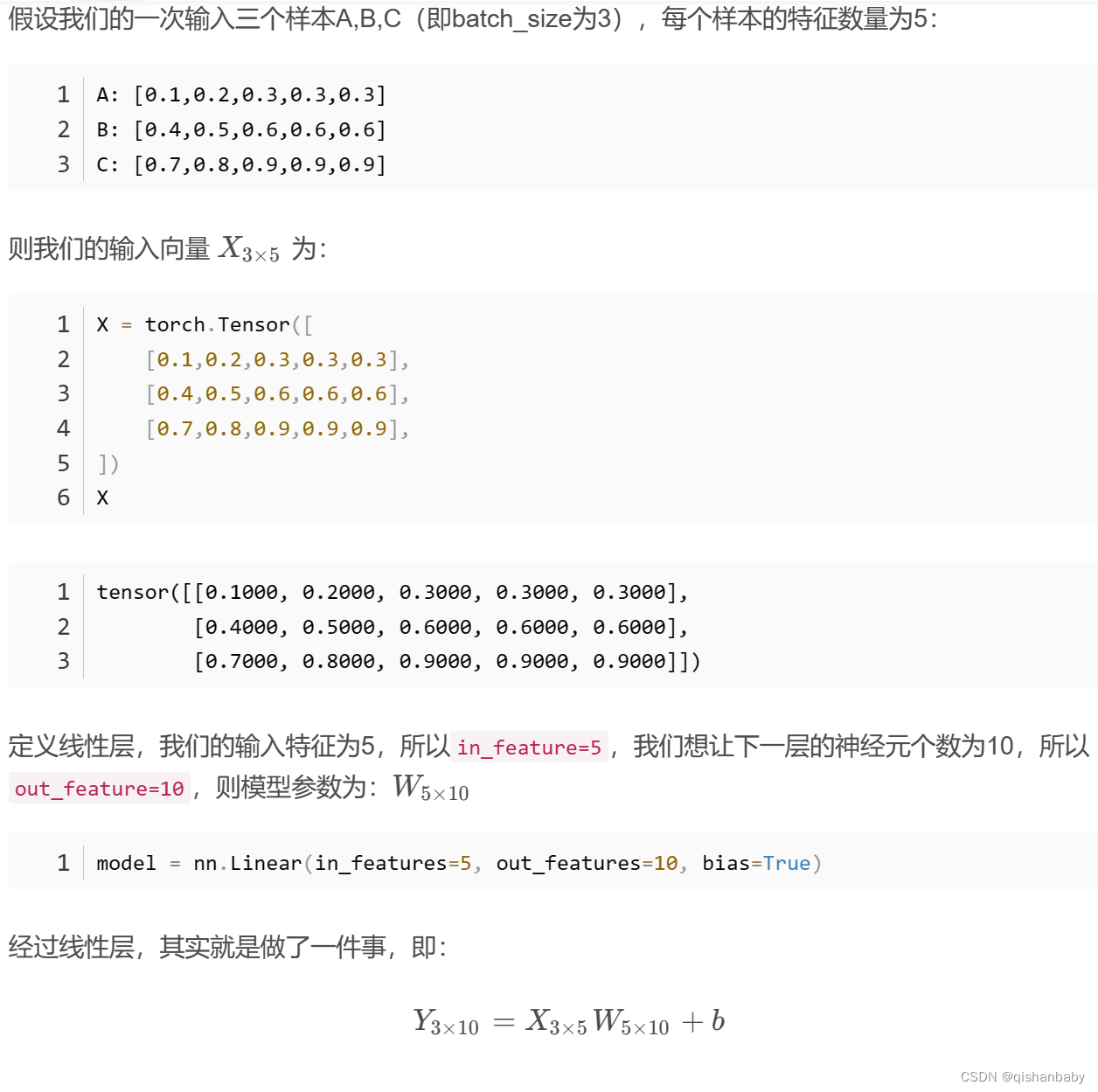 动手学深度学习 23 经典卷积神经网络 Lenet23 经典卷积神经网络 Lenet【动手学深度学习v2】 Csdn博客 