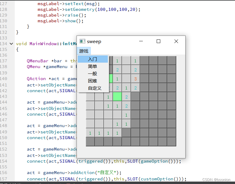 扫雷（qt版本 简单类封装python Qt扫雷程序 Csdn博客 6696