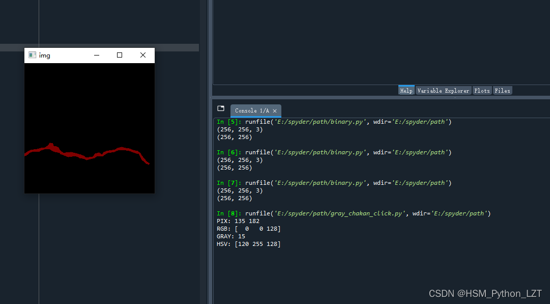 如何实现查看图片任意位置的灰度值，并且进行图片二值化转换？_查看图片灰度信息-CSDN博客