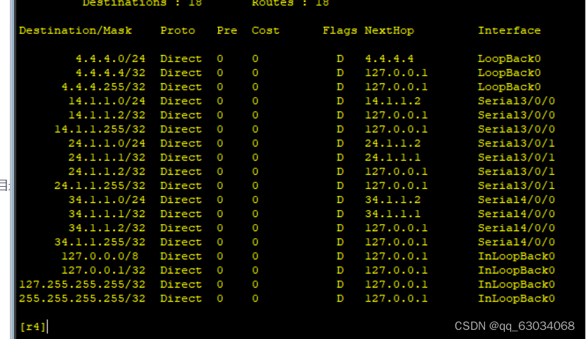 MGRE基础实验-CSDN博客