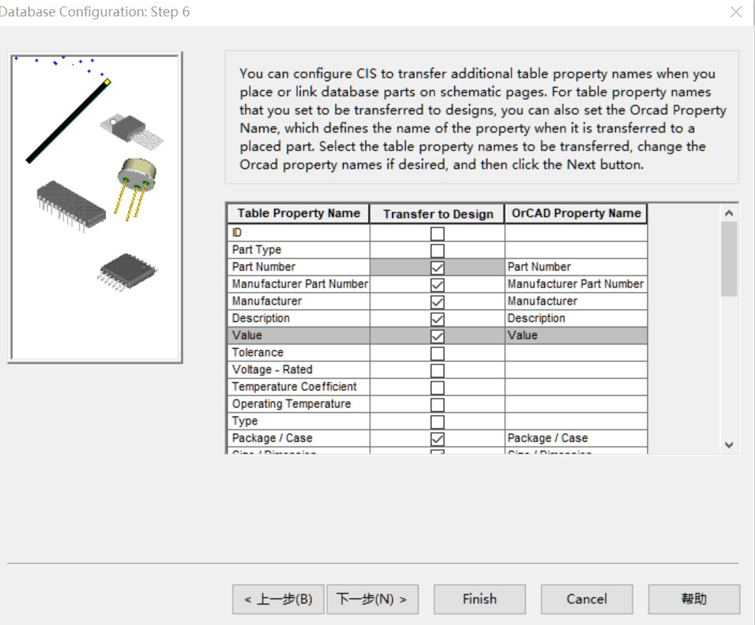 How to configure the Cadence CIS component database - Programmer Sought