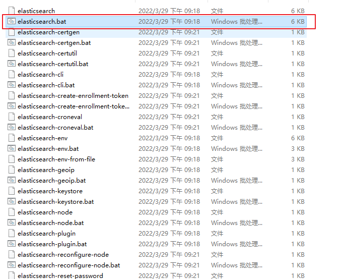 Elastic在.Net环境下的使用(一)_中兴elasticnet使用方法-CSDN博客