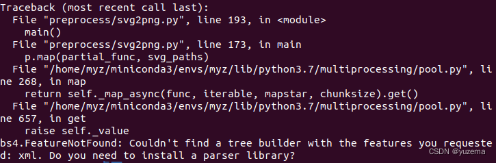 【复现1】CADTransformer: Panoptic Symbol Spotting Transformer for CAD Drawings_cad transform-CSDN博客