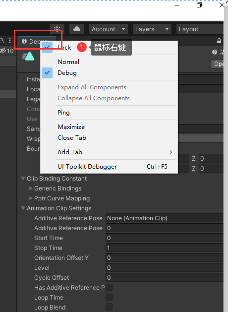 unity中legacy动画用animation播放【播放，正播，倒播，重播】_unity legacy-CSDN博客