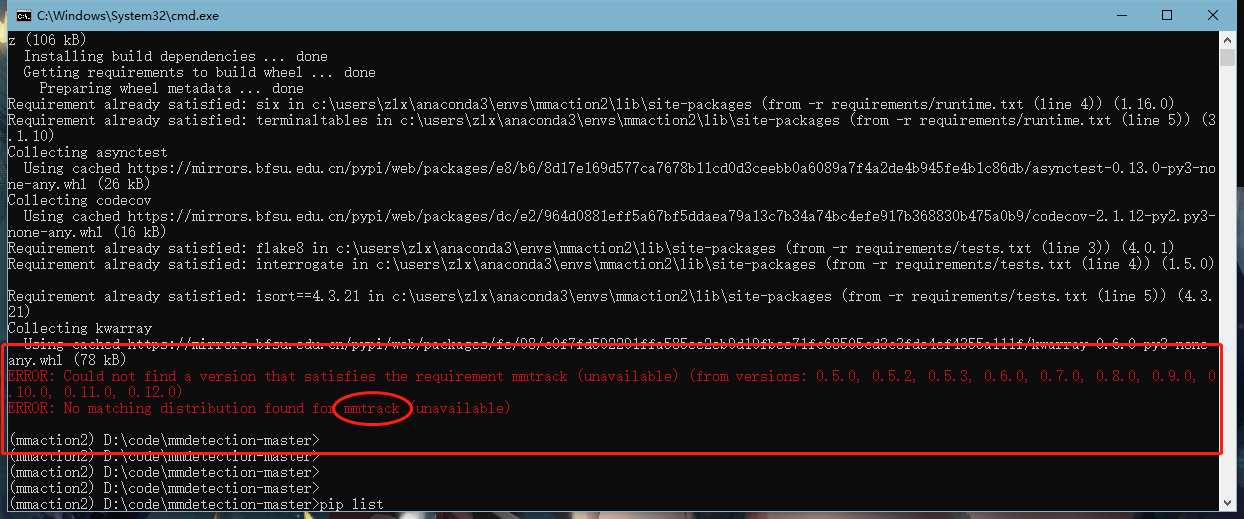 Win10下安装mmaction2并运行demo示例 Windows安装mmaction2 Csdn博客