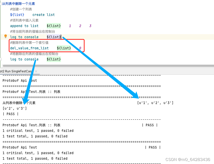 【robotframework】删除列表中的任意元素robotframework删除元素数据 Csdn博客