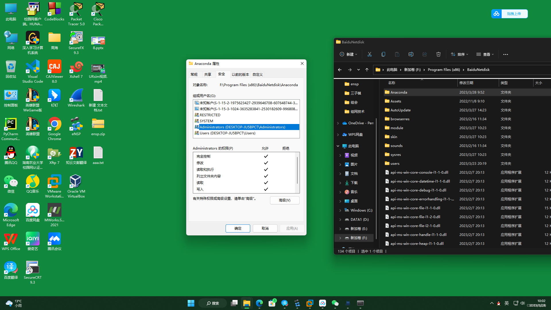 EnvironmentNotWritableError: The current user does not have write permissions to the target ...