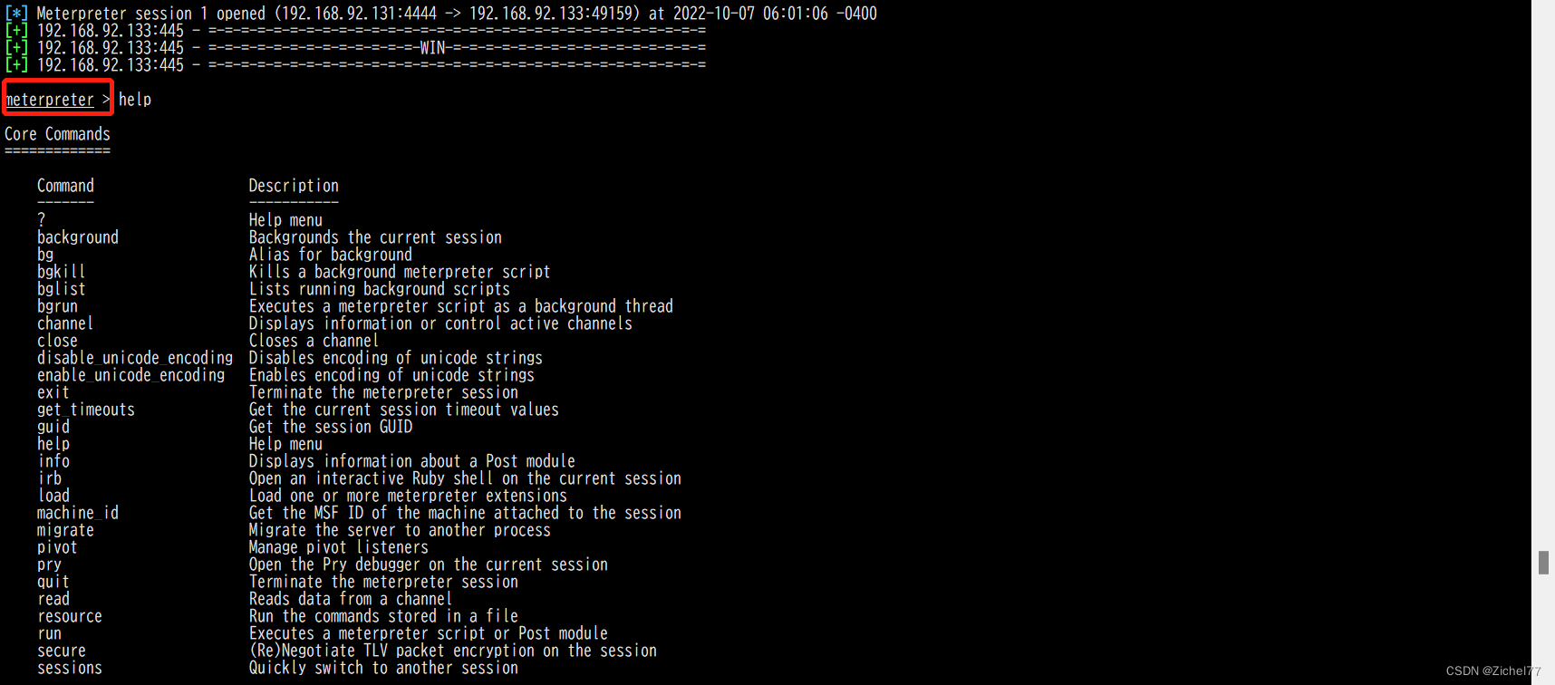 Metasploit学习笔记（四）——Meterpreter后渗透之信息搜集_metasploit framework查看靶机操作系统信息-CSDN博客