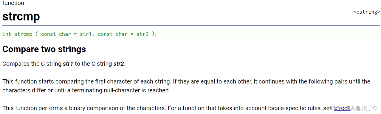 （C语言进阶）strcmp-CSDN博客