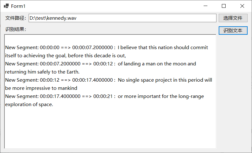 测试离线音频转文本模型Whisper.net的基本用法_ggml-large.bin-CSDN博客