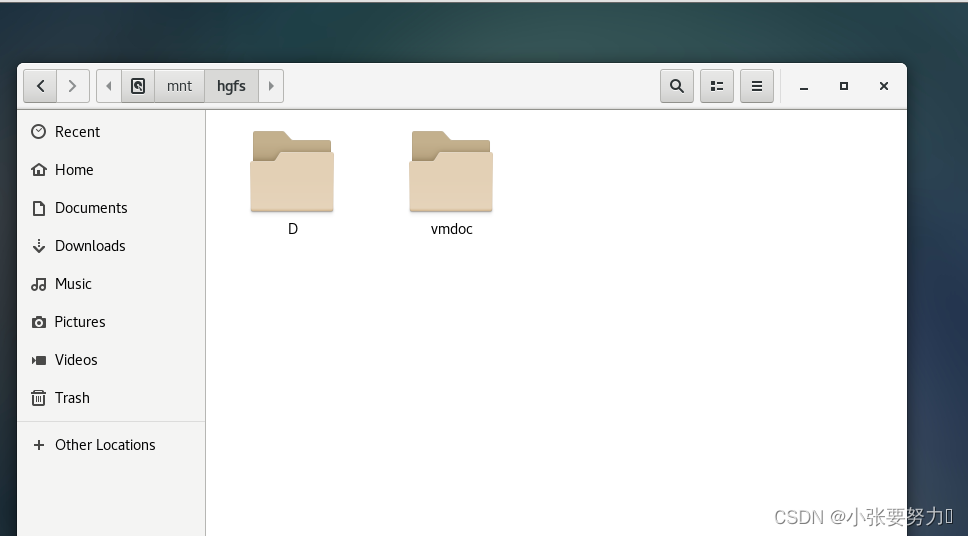 PC本机与虚拟机VMware16之间的数据传递(主要用于Cadence IC6)_cadence virtuoso 文件传输-CSDN博客