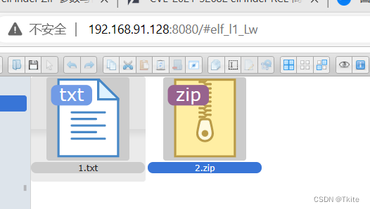 elfinder 命令注入 (CVE-2021-32682) 漏洞复现分析 | snort规则-CSDN博客